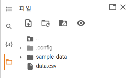 [Pandas] 1. DataFrame과 Series