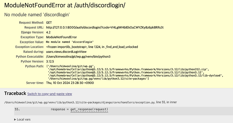 [Python/Django] ValueError: You have multiple authentication backends configured and therefore ...