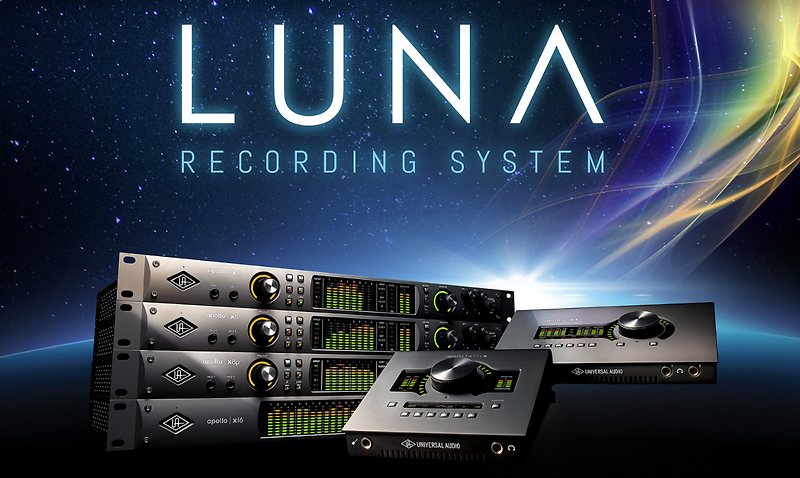 Universal Audio LUNA (UA에서 DAW를 출시합니다)