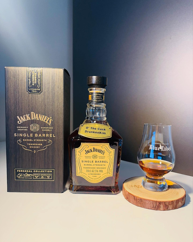 [강추] 잭 다니엘 SBBS, 드렁큰 킴 에디션