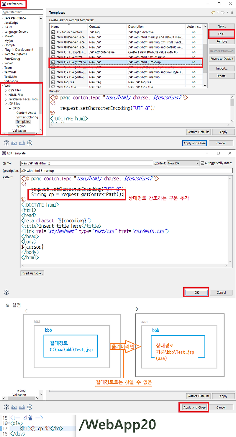 [JSP] 010. JDBC 연동 게시판 작성 실습 :: Planet for Coding