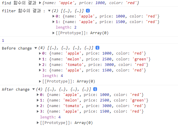 [JS]객체 배열에서 특정 요소 찾기(find, findIndex, filter 함수)//객체 배열 처리