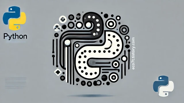 파이썬 제너레이터와 이터레이터 효율적인 대용량 데이터 처리와 메모리 최적화 고급 Python 3