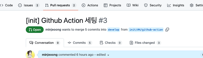 [Github] Github Action 세팅하기 (Node.js CI) — programing