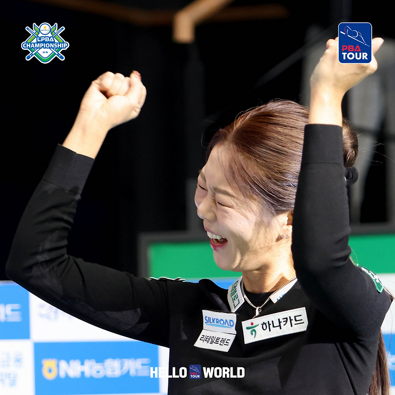[4구 Billiards 레슨 04 ㅡ 당구의 기초 3 (Open Stance와 Cross Stance의 차이점)]