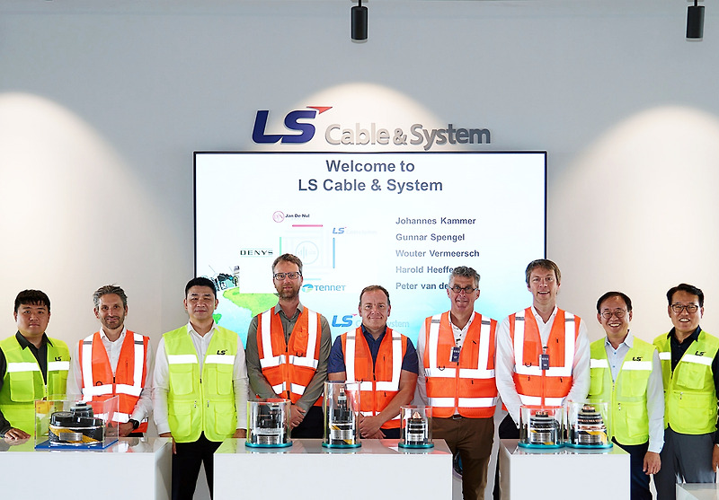 LS전선 세계 최고 전압 HVDC 케이블 양산