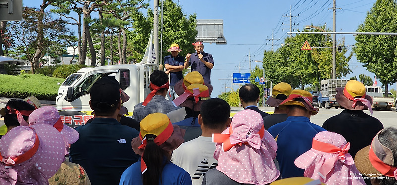 김제농민 결의대회