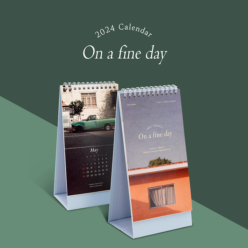 탁상 달력 카렌다 제작 추천 2024년 파인데이 Fine Day 작은 사이즈