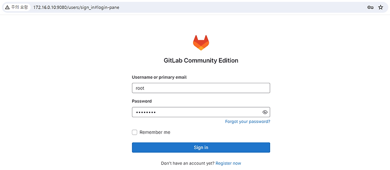Gitlab 간단설치 (Docker)