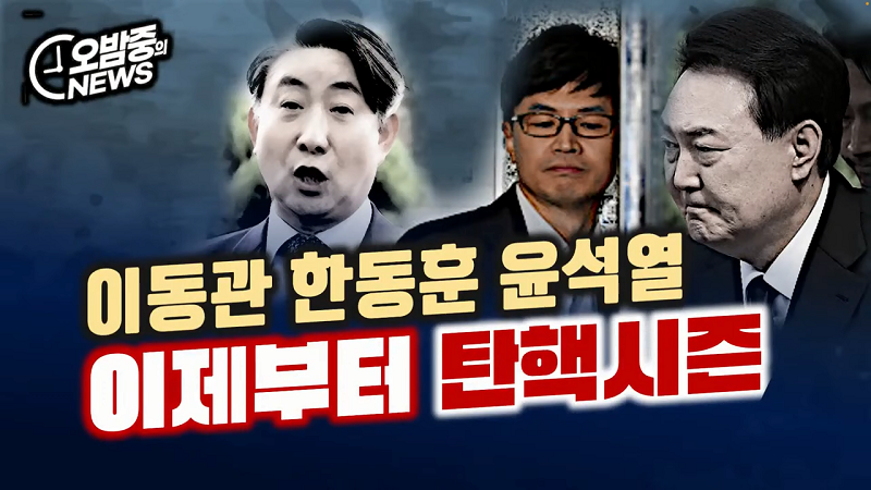 Dynamide Tistory :: 디나미데 티스토리