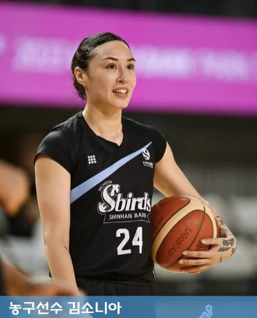 김소니아 농구선수 42득점 국가대표 탈락? 프로필 국적 남편 연봉 수상 일정 Sonia Ursu-Kim
