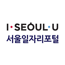 서울 일자리포털 (job.seoul.go.kr)
