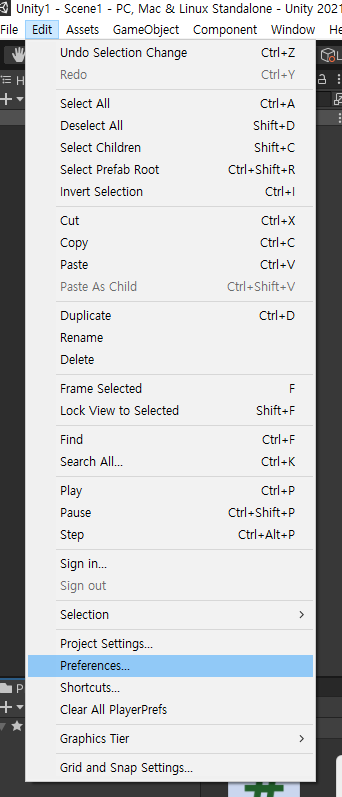 kjun.kr (kjcoder.tistory.com) :: [Unity] Unity 를 원하는 Visual Studio 버전에 연결하기
