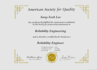 CRE (Certified Reliability Engineer)