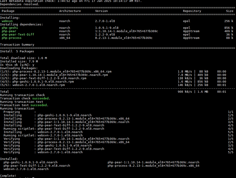 websvn install for rocky 8.x(viewvc대체) with dnf install websvn