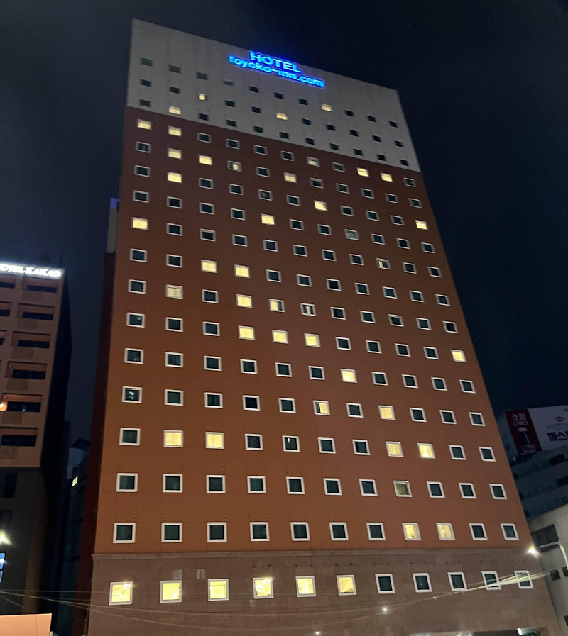 토요코인 영등포점 Toyoko Inn Seoul Yeongdeungpo