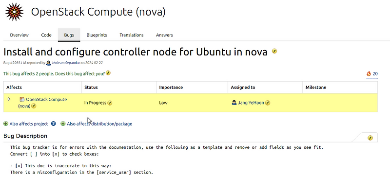 감자의 개발 일기 :: 오픈소스 컨트리뷰션 도전 - OpenStack