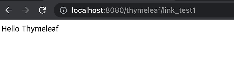 5. Thymeleaf URL 링크