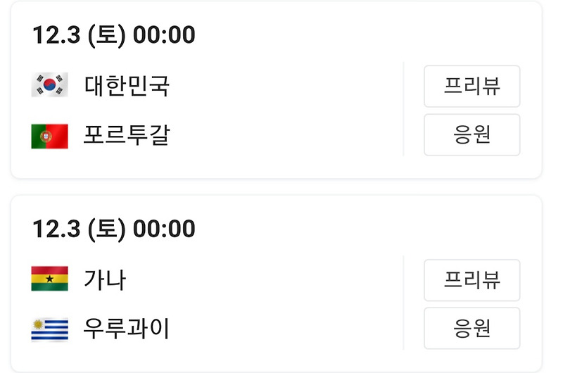 ?scode=mtistory2&fname=https:%2F%2Fblog.kakaocdn.net%2Fdn%2FnvB9V ...