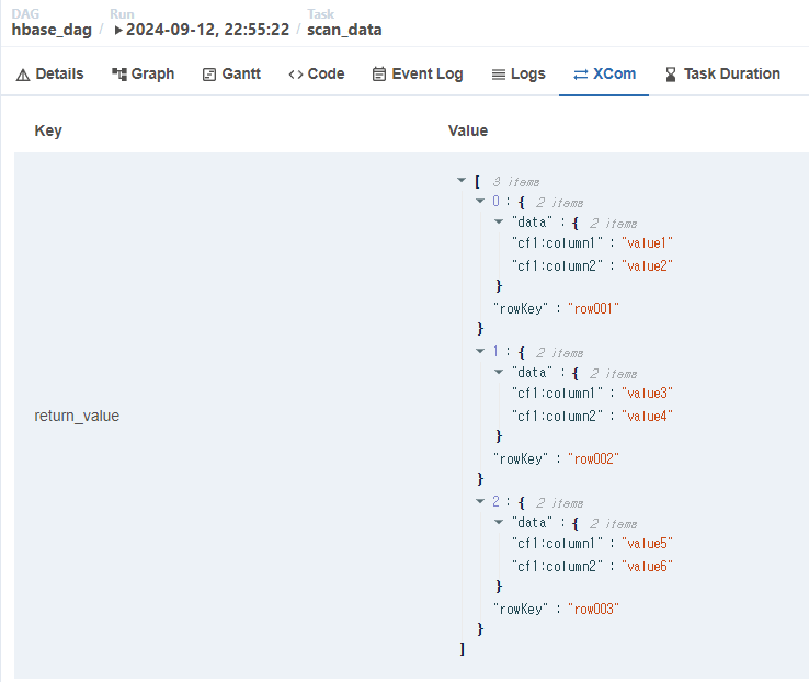 airflow custom operator 개발 가이드: hbase operator 개발하기