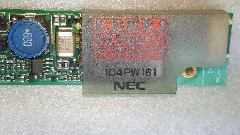 NEC,POWER INVERTER,TDK,104PW161,PCU-P113,파워인버터,모니터인버터,인버터수리,인버터교체,산업용파워 ...