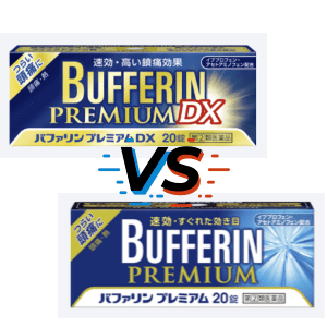 버퍼린 프리미엄 DX vs 버퍼린 프리미엄 비교, 복용량, 효능, 부작용, 주의사항 (Bufferin Premium vs Bufferin Premium DX)