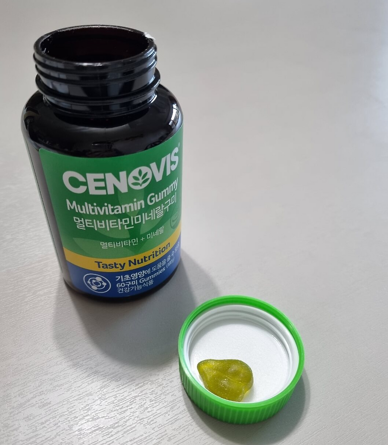 멀티비타민 후기 및 효능 알아보기
