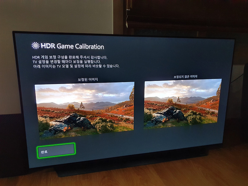 LG 올레드 OLED 55cx, hdmi 2.1 엑스박스과의 궁합