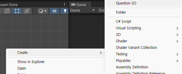 Unity2D #22 Scriptable Objects