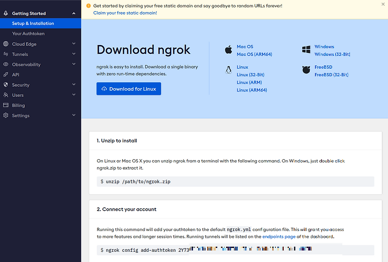 [Colab] vscode - ssh 연결 :: 코딩상륙작전