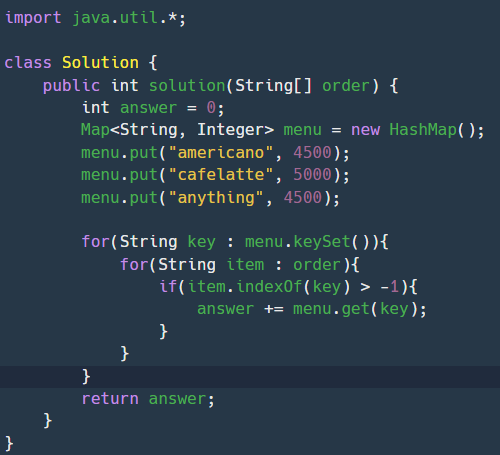 [프로그래머스] Lv.0 커피 심부름 (Java) :: hwannee.dev