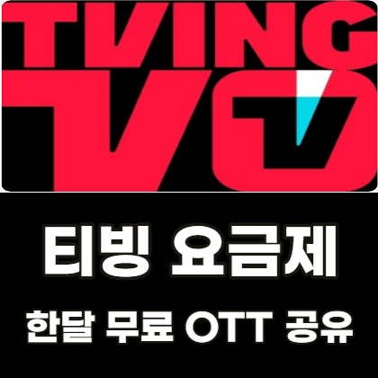 ?scode=mtistory2&fname=https:%2F%2Fblog.kakaocdn.net%2Fdn%2FnzhWp ...