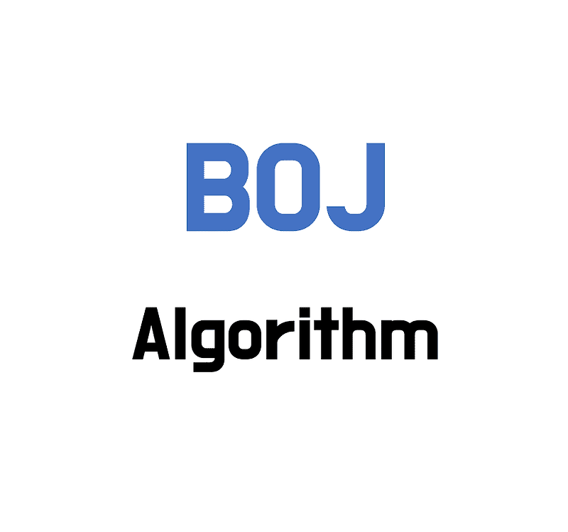 [백준 알고리즘] 1992번: 쿼드트리 (Python / 파이썬)