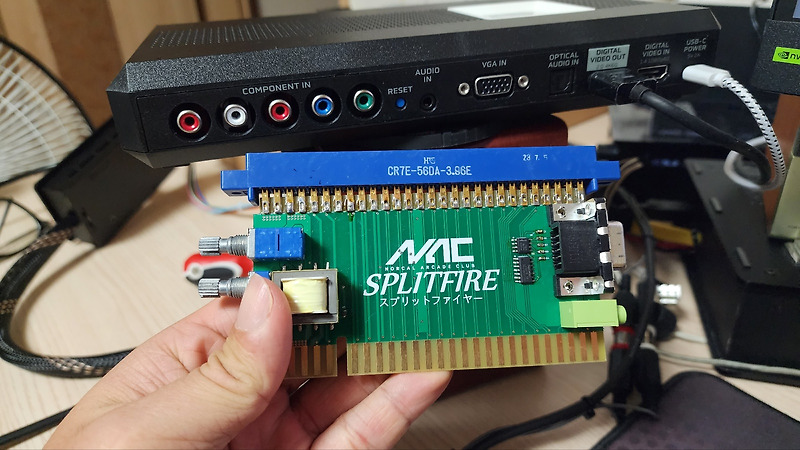 아케이드 기판을 레트로팅크 4k에 출력하기 - VGA편(D-SUB 3열 15핀) JAMMA 영상 스플리터 映像音声スプリッター 「NAC SPLITFIRE」