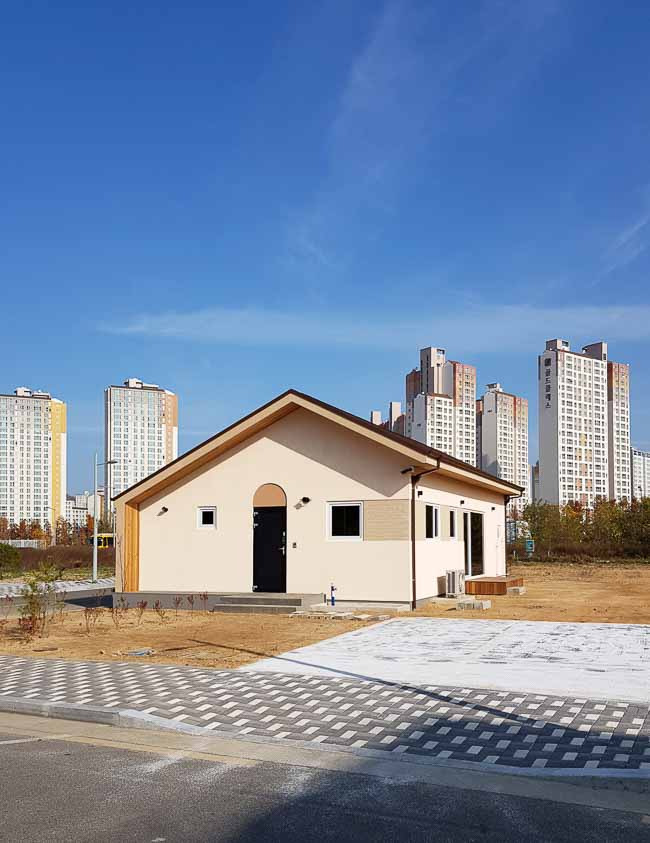 sing house. 2018