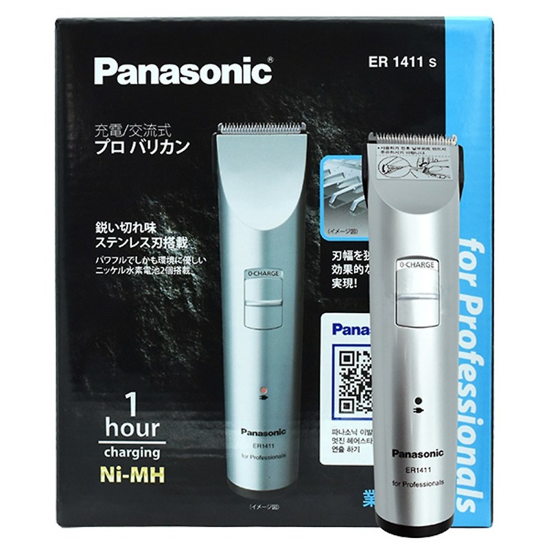 파나소닉 ER-1411 실제 사용 후기: 자가 이발의 최적 솔루션