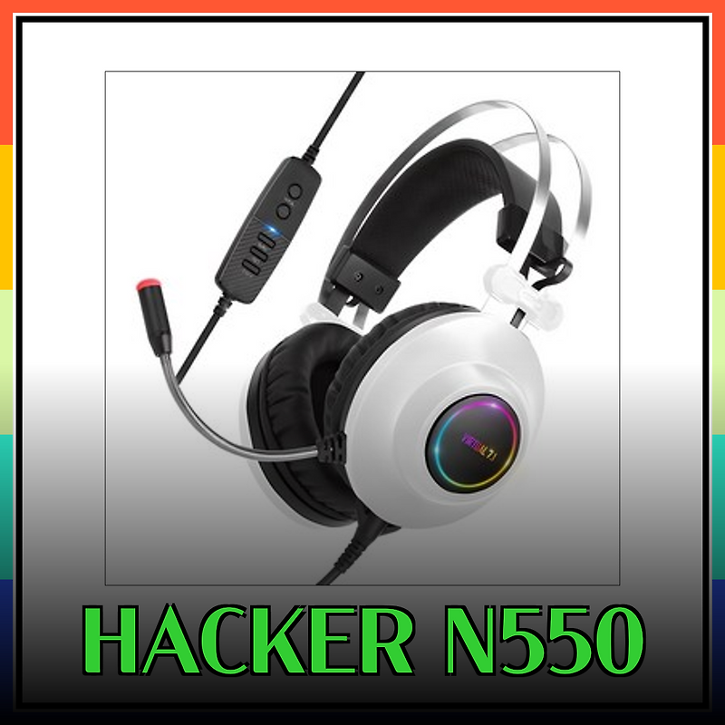 앱코 HACKER N550 화이트 게이밍 헤드셋: 가상 7.1 사운드와 편안함의 완벽 조화