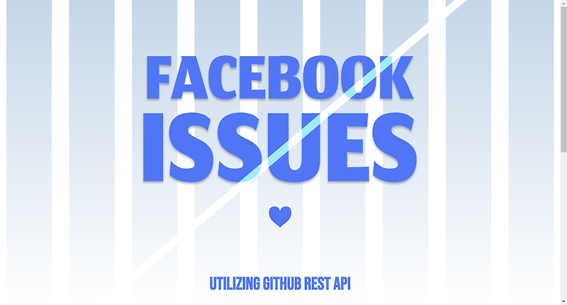 [Front-End] Netlify와 Github로 React 프로젝트 배포