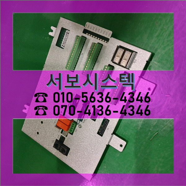 서보모터수리 | 고장산업장비수리판매 서보시스텍 ☎01056364346 :: ABB IRC5 ROBOT PANEL BOARD ...