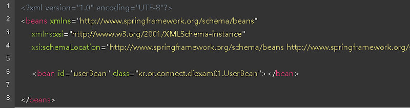 XML과 Java Config를 이용한 설정