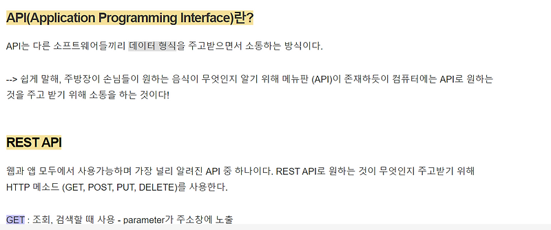 API (REST api) , JSON