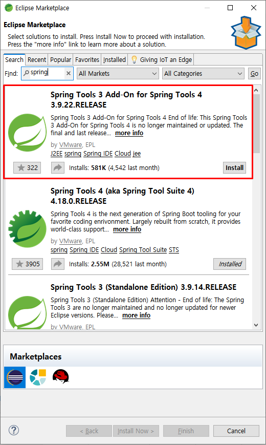 [STS] spring legacy project 없는 경우
