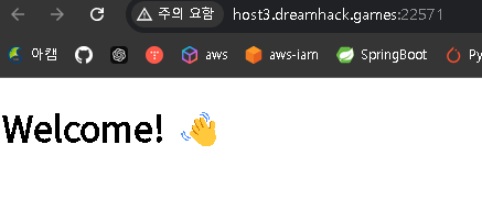 [보안/드림핵] 워게임 - 64se64 — Justweon