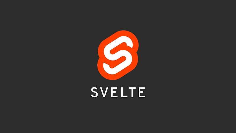 [Svelte] Store 이용하기.