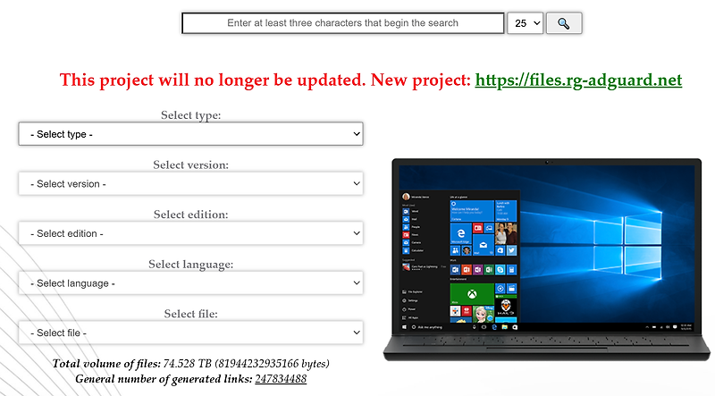 tb.rg-adguard.net/public.php 는 업데이트가 안되나보네