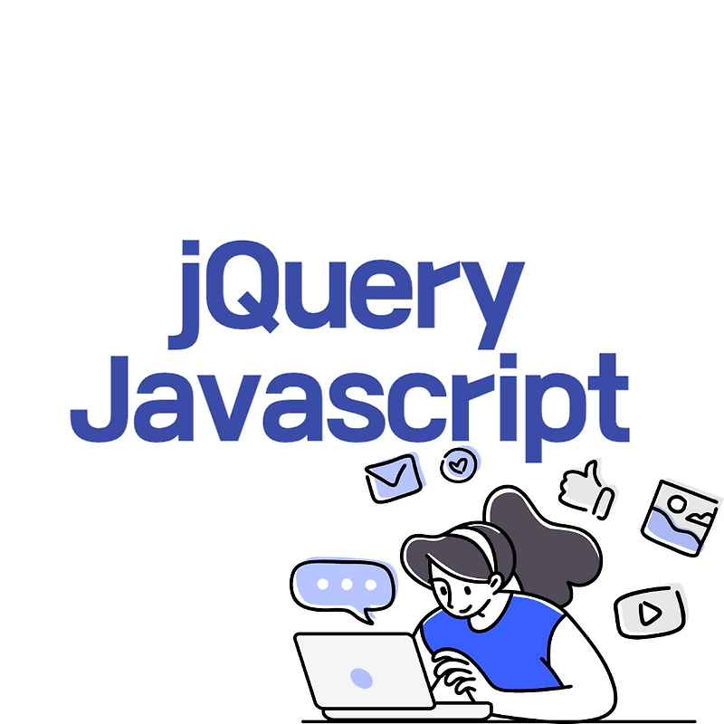 jquery datatable move to page 페이지 수동 이동 - 끄적끄적 어디서나 개발
