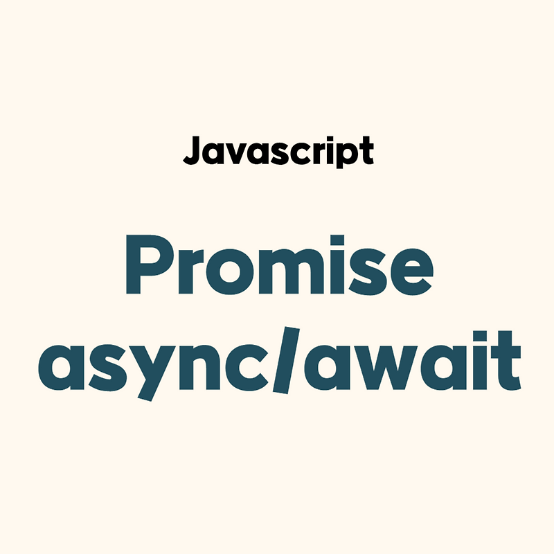 [Javascript] 동기 비동기의 개념과 Promise, async/await — Delight