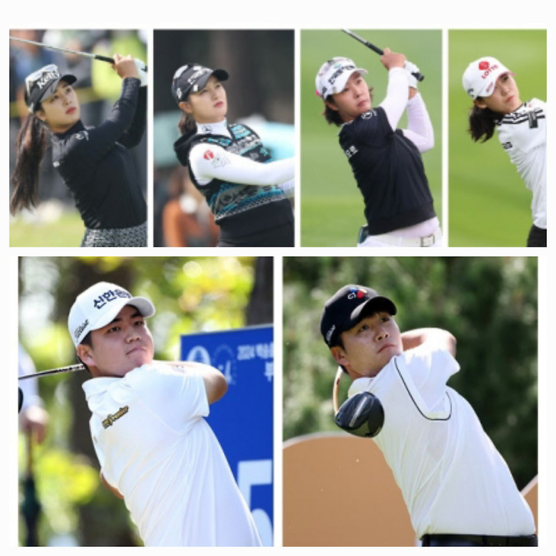 국내남녀골프투어 KLPGA KPGA 상금 10억원 시대, 역대 최다 기록