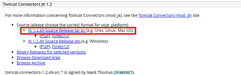 NCloud. 3Tier 구성 - 003. DB 생성 및 서버 연동