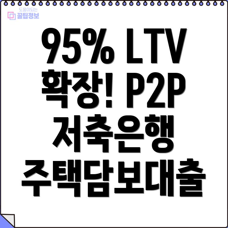 ?scode=mtistory2&fname=https%3A%2F%2Fblog.kakaocdn.net%2Fdn%2FoOKiz%2FbtsLp6mvj4j ...